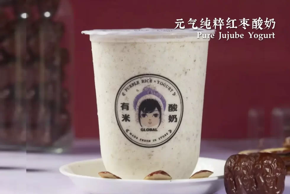 Yomies Rice x Yogurt - Yogurt Shop｜Online Order｜Arcadia｜CA