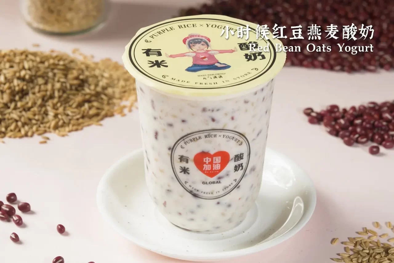 Yomies Rice x Yogurt - Yogurt Shop｜Online Order｜Arcadia｜CA